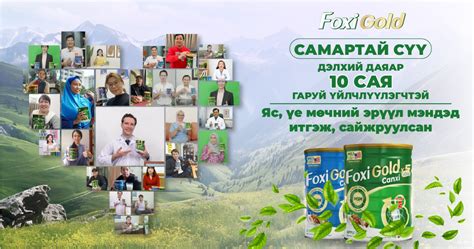 Материал гоё Converse 🤩 Баруун бүс худалдааны төв 1033 Facebook