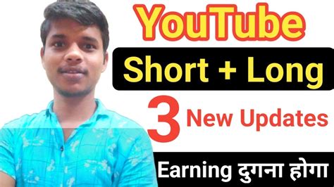 Youtube New Updates 2023 Manoj Dey Youtube New Update Today Youtube