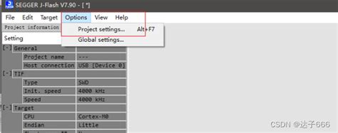 Keli烧录程序报错：error Flash Downloaded Failed “cortex M0“error Flash