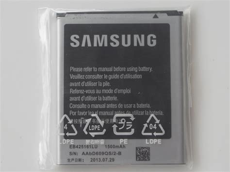 SAMSUNG EB425161LU BATTERY FOR GALAXY S Duos S7562 etc.