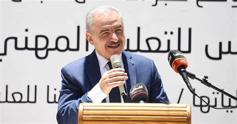 أبرز قرارات مجلس الوزراء في جلسته اليوم البوابة 24