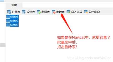Mysql Mysql Csdn