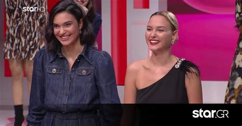 Gntm 5 Καλύτερη Φωτογραφία 6 12 22 Star Gr