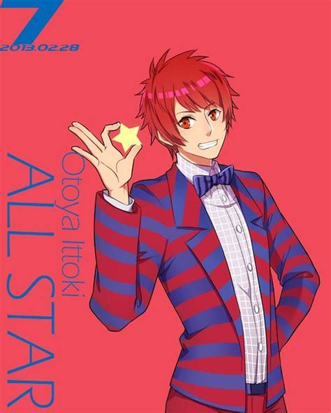 Pin On Otoya