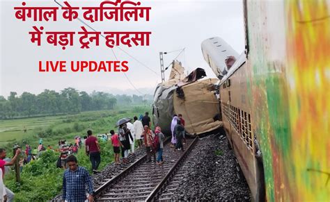 The Fifth Note Of A Musical Scale Major Train Accident In Bengals