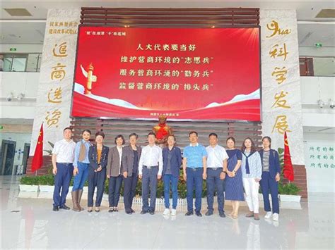 德国巴伐利亚州中国代表处一行来潭考察中国网