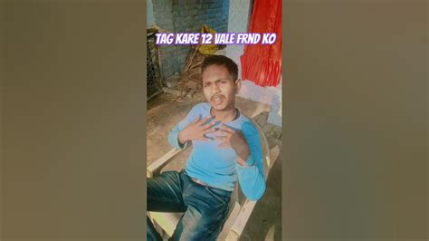 😁funny Comedy 😄😄😄 Youtube
