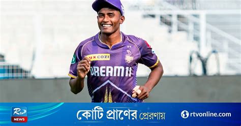 গোপালগঞ্জ থেকে আইপিএলের নিলামে জায়গা করে নেওয়া কে এই সাকিব