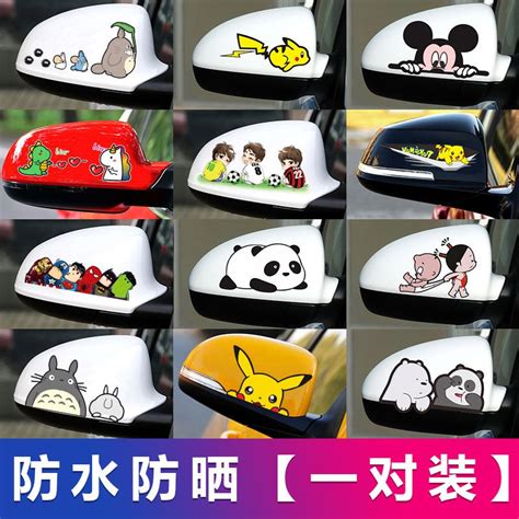 สติ๊กเกอร์ติดรถยนต์ลายการ์ตูน ถูกที่สุด พร้อมโปรโมชั่น ก พ 2022