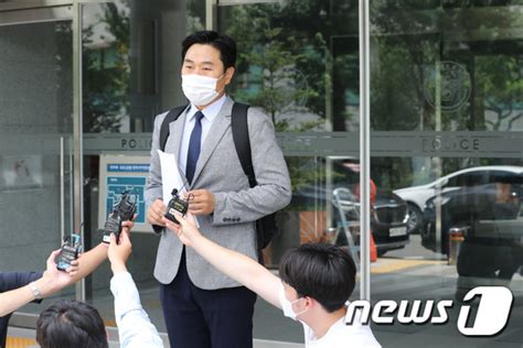 이종배 법세련 대표 고발인 조사 출석 뉴스1
