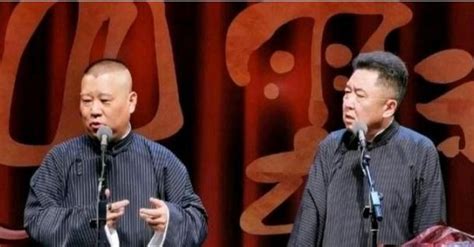 郭德綱跨年相聲專場，熙華南成助陣，嘴碎版扒馬褂即將上演 每日頭條