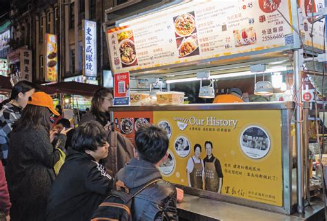 臺北市政府產業發展局 活力夜市：夜色與美食交織的人生況味