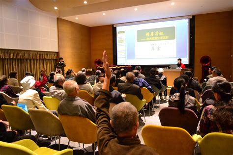 帷幕升起西方歌剧艺术赏析 天津图书馆 音乐图书馆