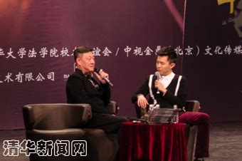 韩磊做客清乐华章唱谈歌王之路 清华大学