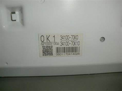 Sell Suzuki Wagon R 2008 Speedometer 2261400 In Minato Ku Tokyo Jp