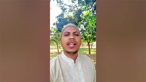 হাশরের ময়দানে যে প্রশ্ন করা হবে Islamicvideo ইসলামিক Islamicvideo Was Hadis Youtube