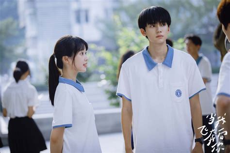 好評爆棚！netflix黑馬陸劇《當我飛奔向你》必追5大看點！周翊然晉升新生代男神、張淼怡超強初戀感！ ｜ Popo筆記