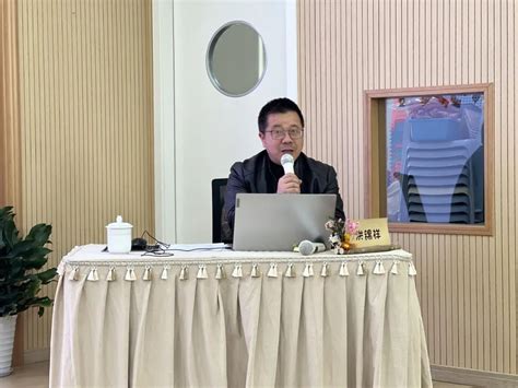 台州市椒江区：关注特殊儿童 走近融合教育