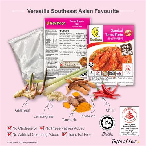 New Moon Premium Sambal Tumis Paste 100g Goh Joo Hin Pte Ltd