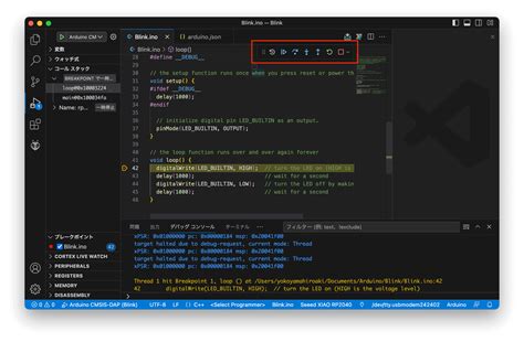 RP2040 RP2350のArduino開発でデバッグプローブを使おうMac編Arduino for VSCode使用 あろしーど