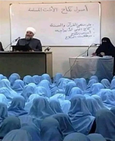 Smashing Brahminical Patriarchy Rchhodi