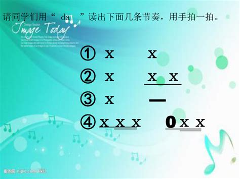 小小音乐家图谱 小小音乐家图片 小小音乐家简 大山谷图库