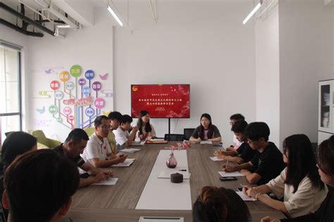 新生院开展青年马克思主义理论学习小组学习 暨五四青春榜样分享会 西安工业 新生院