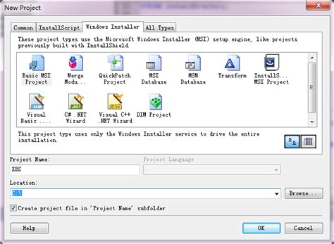 InstallShield2015创建安装包 我是张洪铭我是熊博士 博客园