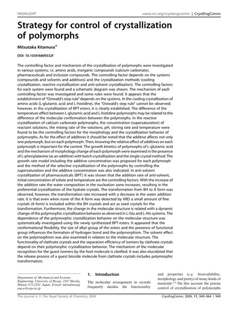 Pdf Strategy For Control Of Crystallization Of Polymorphs