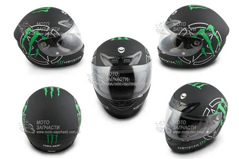 Шлем-интеграл HELMO XZF-07 Monster черный мат - Мотозапчасти
