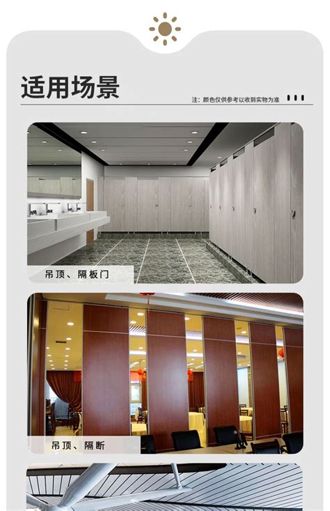 超微孔吸音铝蜂窝板仿木纹室内墙面封边卫生间隔断复合蜂窝铝板材 阿里巴巴