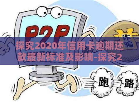 昆明旅游攻略：清丰县云南旅游团报价表，多少钱一次？ 邮箱网
