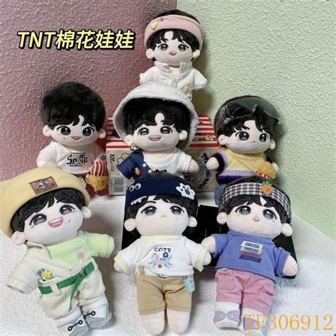 時代少年團 棉花娃娃 Tnt 棉花娃娃 三時有聲 娃娃 Tnt 絶配娃娃 公仔20cm Tnt週邊 蝦皮購物