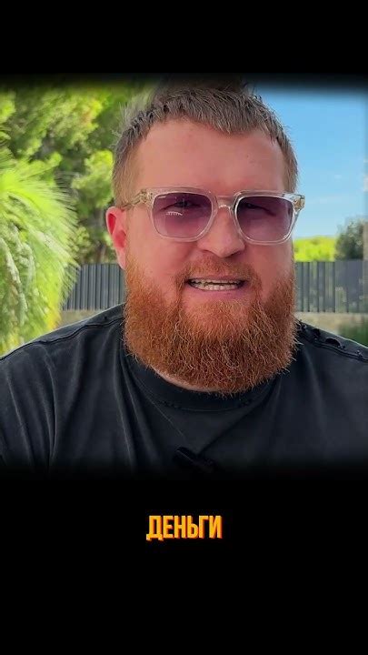 🔞Тебе Необходим СЕКС Если Ты не Лох Youtube