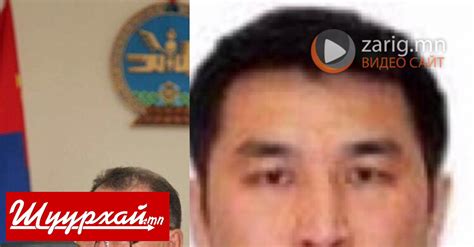 ЭРДЭНЭС ТАВАН ТОЛГОЙ ХК ИЙН ХУДАЛДАН АВАЛТ ДЭД БҮТЭЦ ХАРИУЦСАН ДЭД ЗАХИРАЛ Ц ХАНГАЙГ АТГ