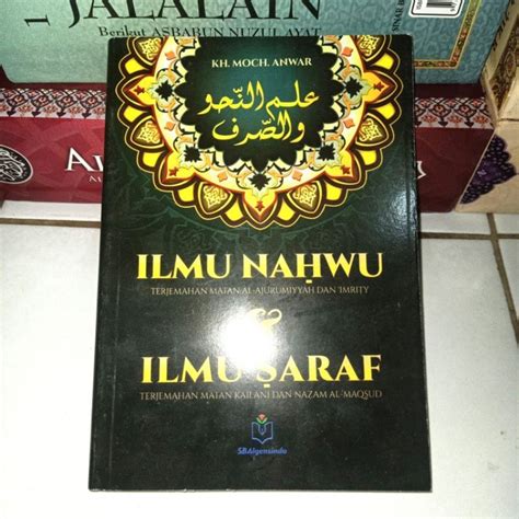 Jual Ilmu Nahwu Dan Ilmu Saraf Kh Moch Anwar Shopee Indonesia