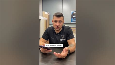 Подложка под электрический теплый пол - YouTube