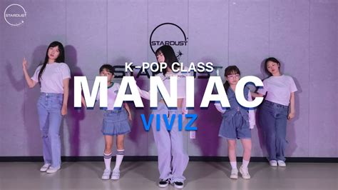 K Pop Dance Class Viviz Maniac Youtube