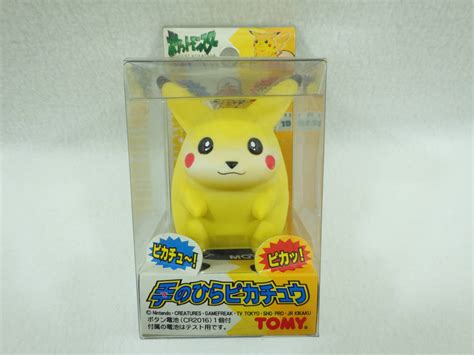 Yahooオークション 絶版品 トミー ポケットモンスター 手のひらピカ