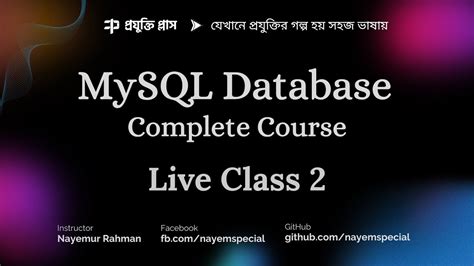 Mysql Database Bangla Tutorial 2 Complete Mysql Course Mysql Select Where Order By In