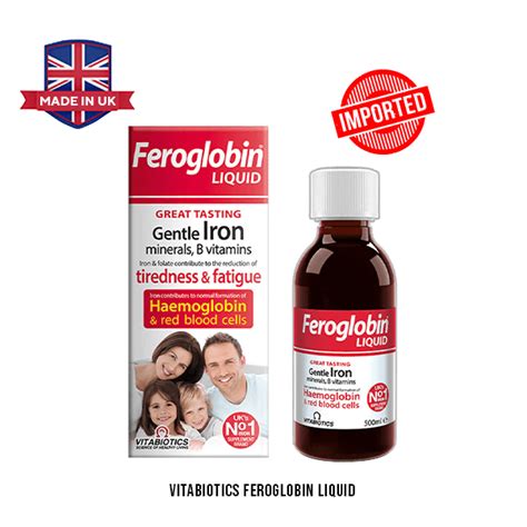 Vitabiotics Feroglobin Liquid Vitamins House