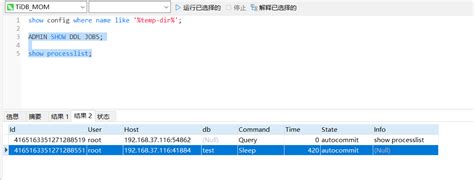Alter Table Add Index 执行卡死、无效 Tidb 的问答社区