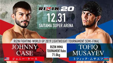 Rizin20 対戦カード Rizin Fighting Federation オフィシャルサイト
