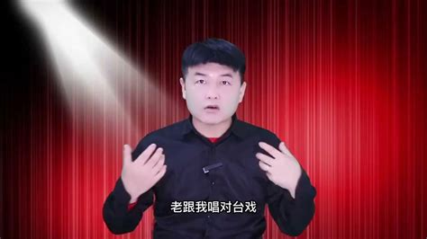 张国焘叛逃之后 Youtube