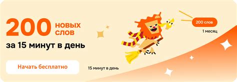 Глагол Get во фразовых конструкциях разговорные выражения и идиомы
