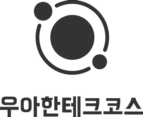 우아한테크코스 로고 이미지 Woowacoursebranding Github Wiki