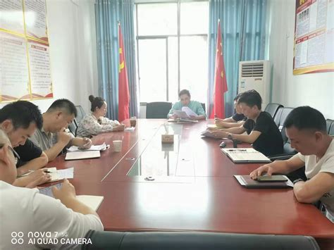祁东县召开2023年就业服务大数据工作推进会湖南民生网