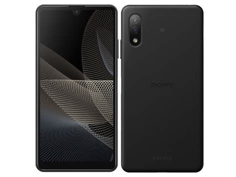 Xperia Ace Ii Gb Sim