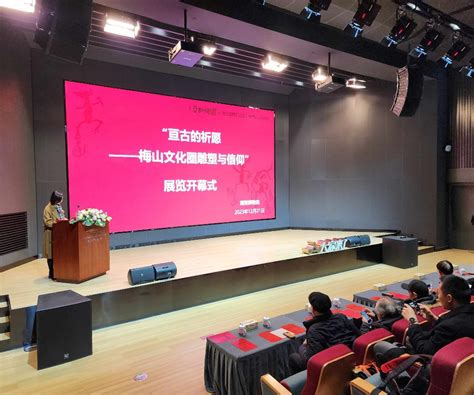 “亘古的祈愿——梅山文化圈雕塑与信仰”展开展 中国旅游新闻网