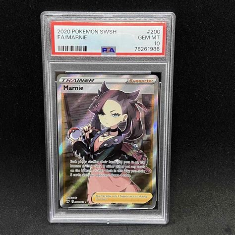 Yahooオークション 【psa 10】最高グレード 正規鑑定品 マリィ 200